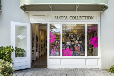 ALOHA Collection - Honolulu, Hawaii | Collections of Waikīkī
